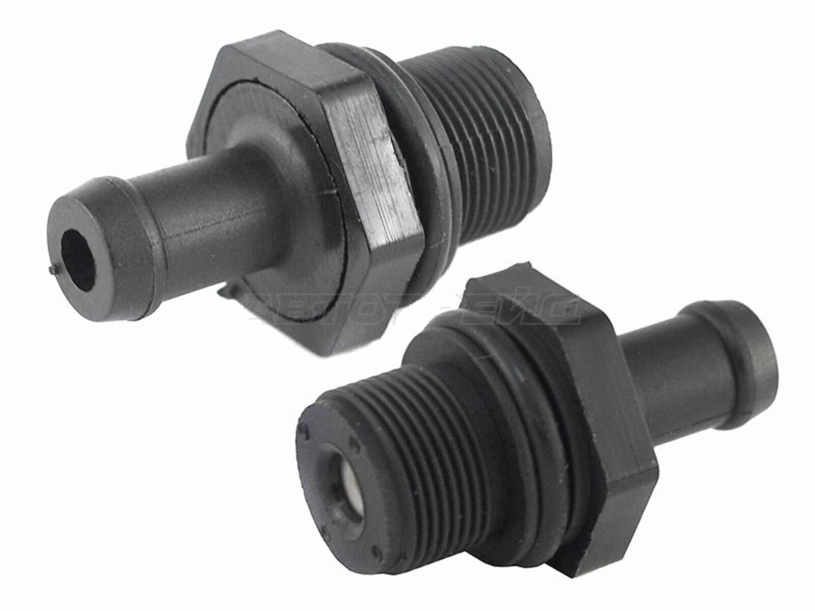 Клапан вентиляции картерных газов NISSAN VQ35