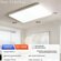 Franeda Люстра, LED, 50 Вт