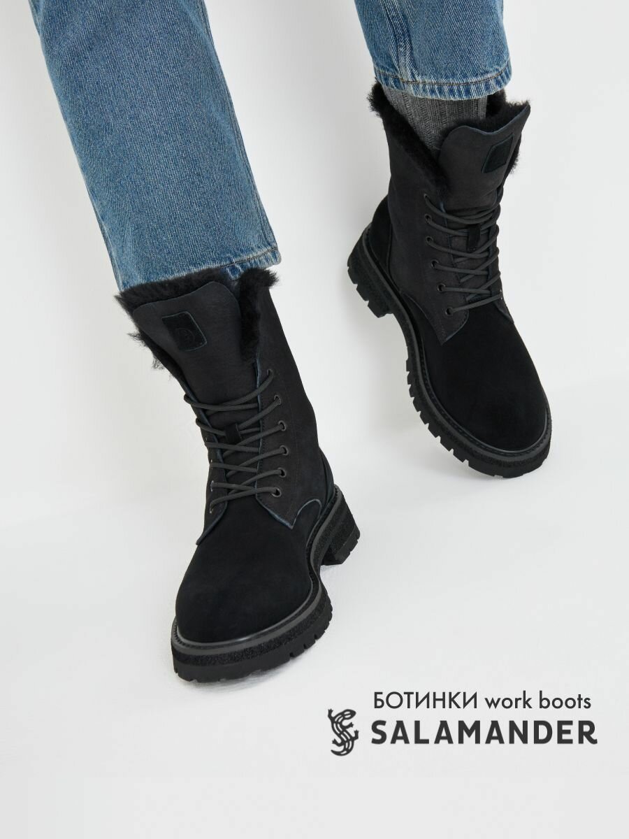 Ботинки дерби