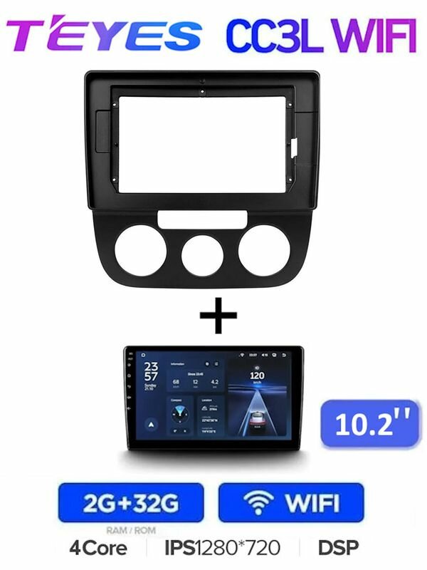 Магнитола Teyes CC3L WiFi 2/32 Gb 10 для Volkswagen Jetta 5 2005-2010 F1 2 din