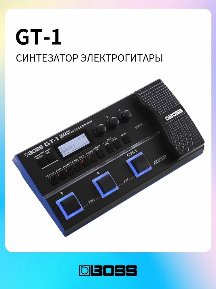 BOSS Роланд GT-1комплексный эффектный педаль для электрогитары
