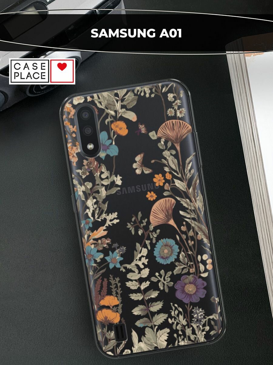 Чехол на Samsung Galaxy A01 / Самсунг Гэлакси А01 с принтом Сухоцветы и бабочка