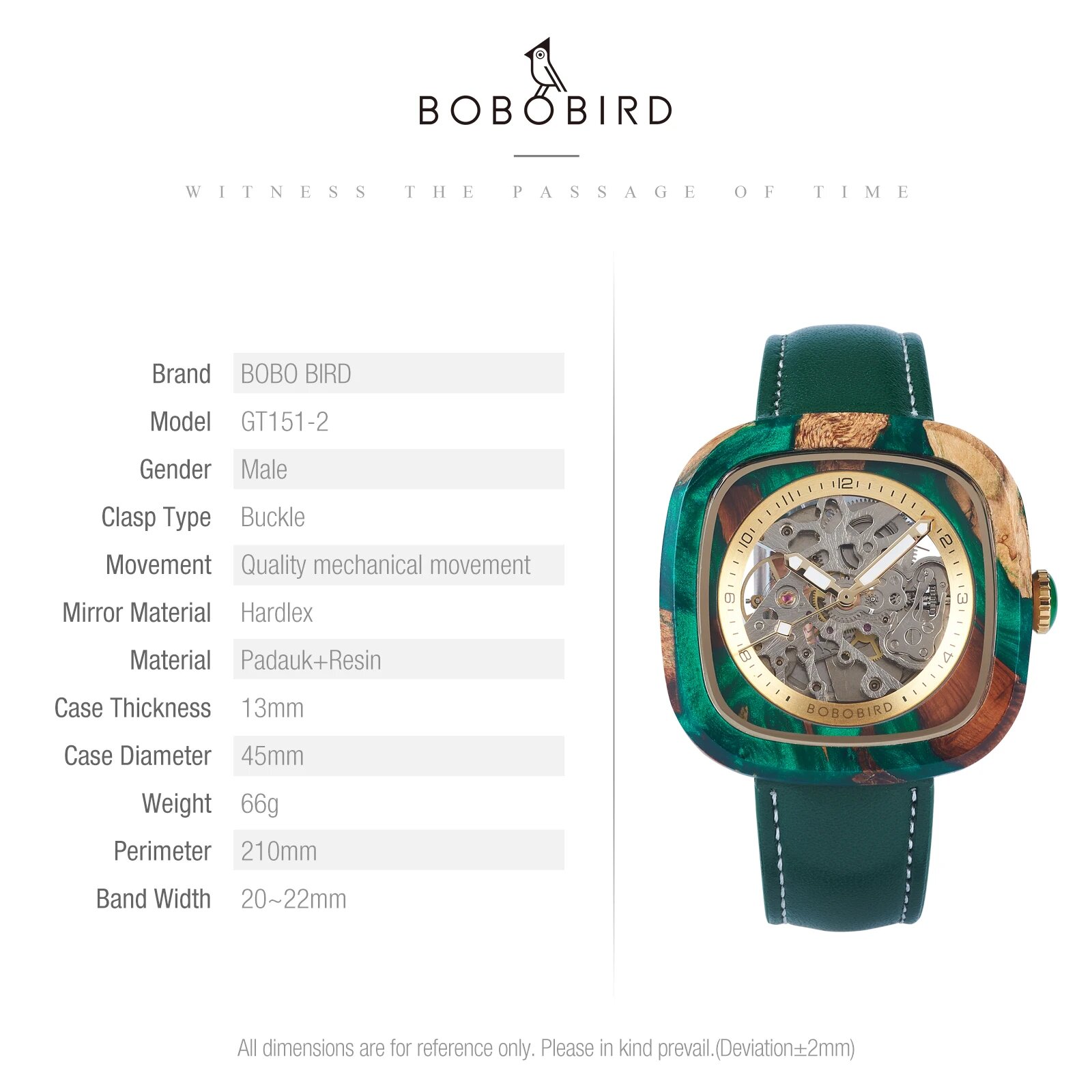 Наручные часы