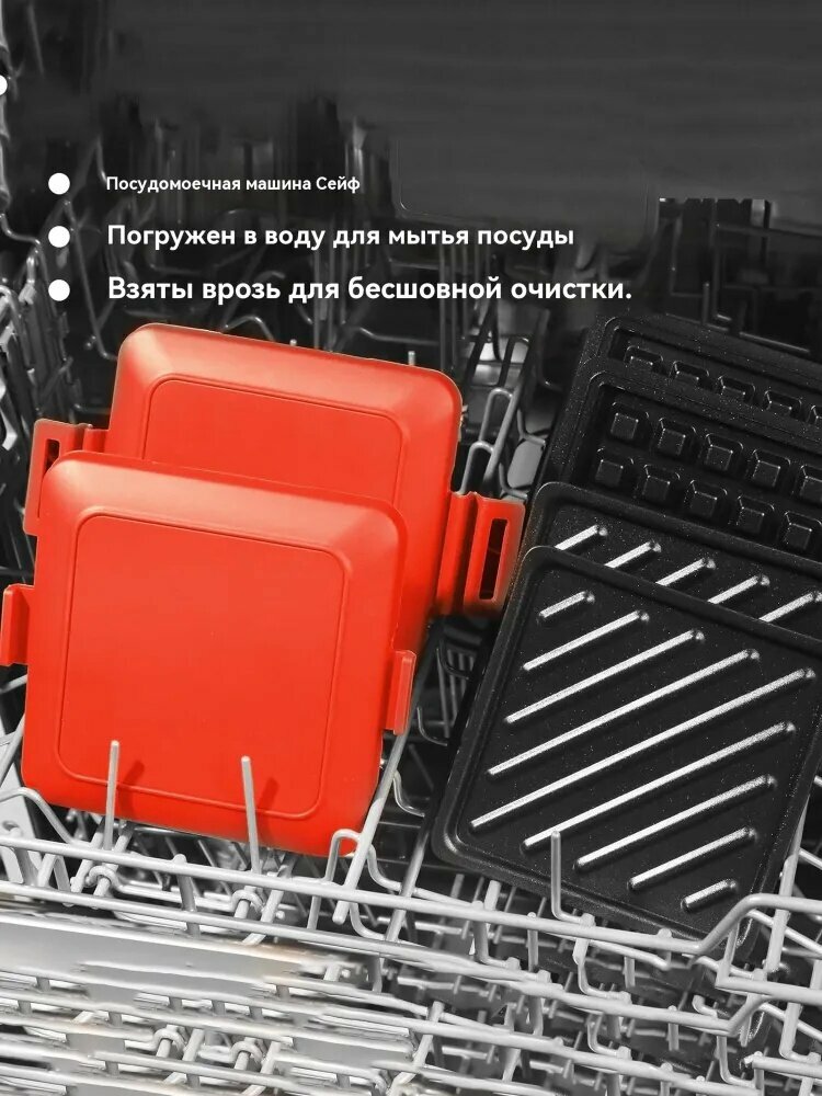 Контейнер пищевой "kp" — фото 1
