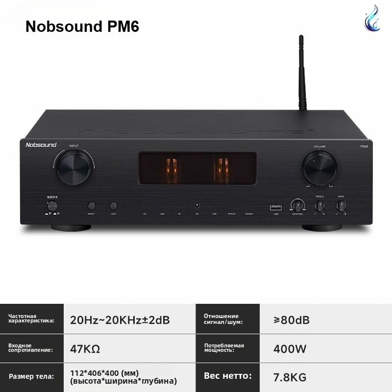 Усилитель мощности Nobsound PM6 блютуз HiFi