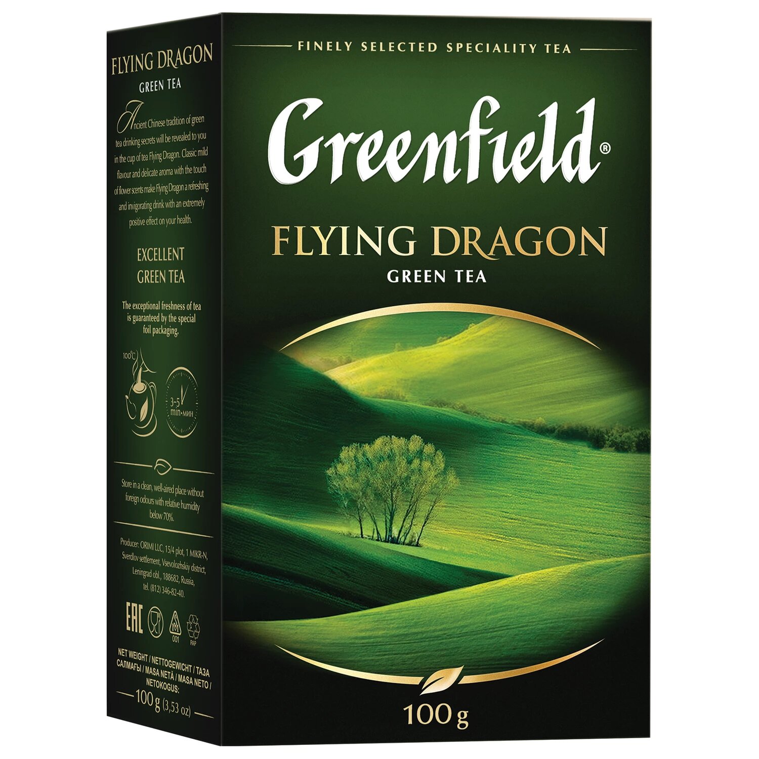 Чай GREENFIELD "Flying Dragon", зеленый, листовой, 100 г, 2шт.