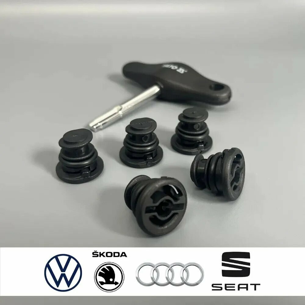 Ключ для сливных масляных пробок + 5 пробок, VAG