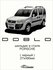 Шильдик DOBLO black