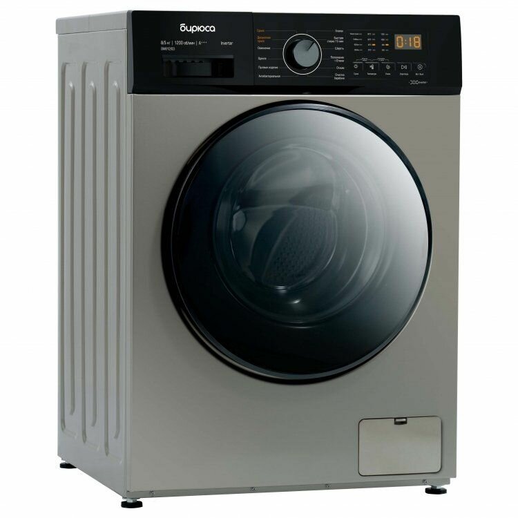 Стиральная машина Бирюса WMD-SM812/03 B, золотой