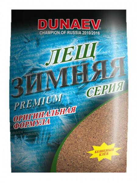 Прикормка DUNAEV ICE-PREMIUM 0.9кг (Универсальная)