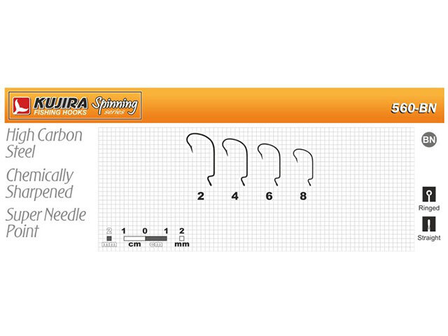 Крючок офсетный KUJIRA SPINNING 560 BN (Размер # 2/0; Кол-во в упак. 5)