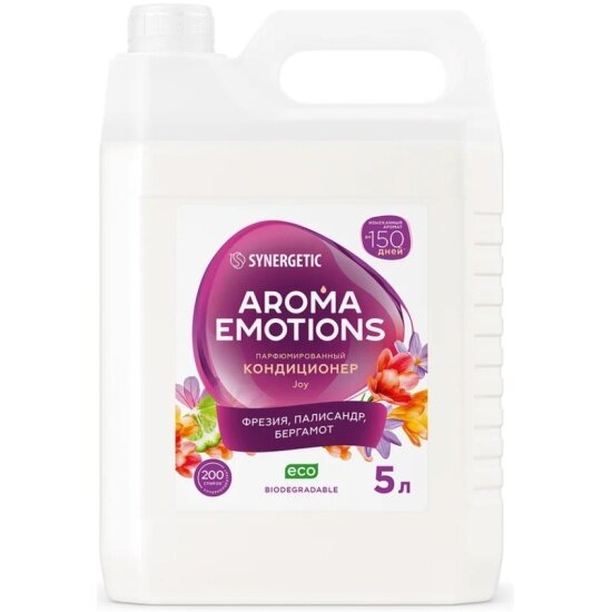 Кондиционер-ополаскиватель для белья Synergetic AROMA EMOTIONS Joy Радость, 5 л