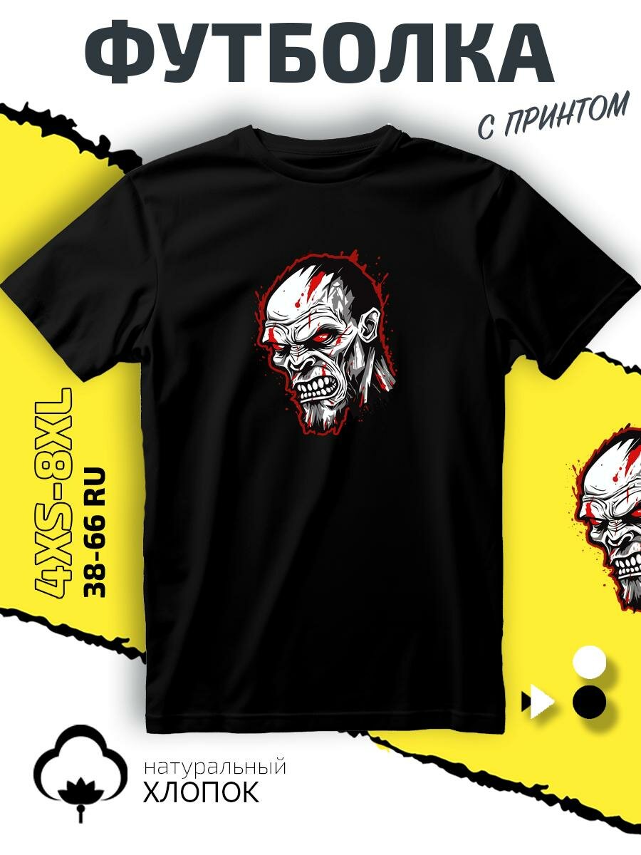 Футболка Зомби cartoon ужас