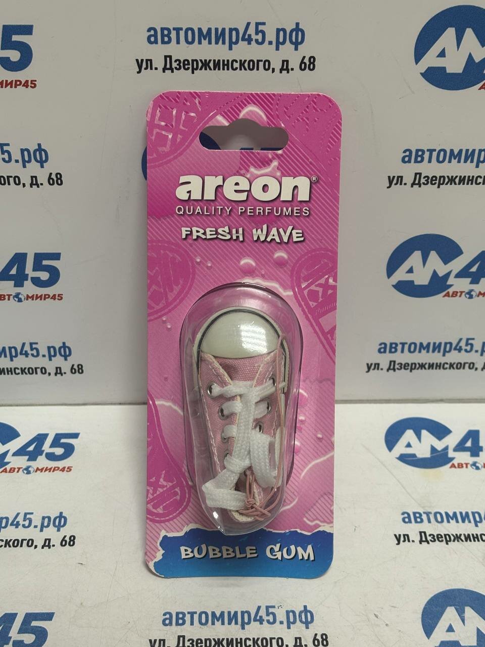 Ароматизатор подвесной автомобильный "Areon" Fresh Wave "Кеды" Bubble Gum Жвачка