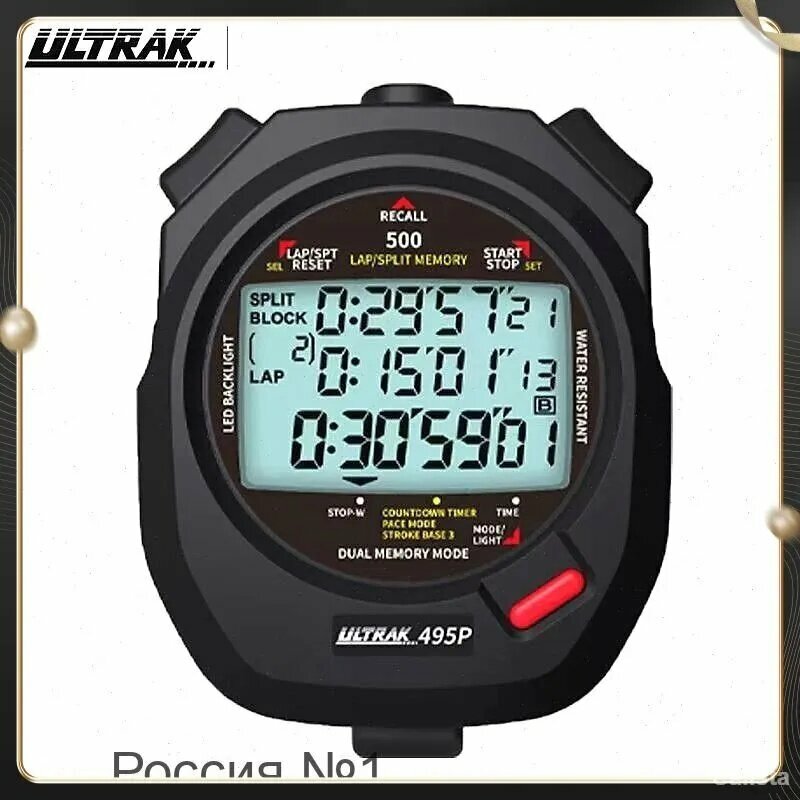 ULTRAK 496P Стрелковый таймер