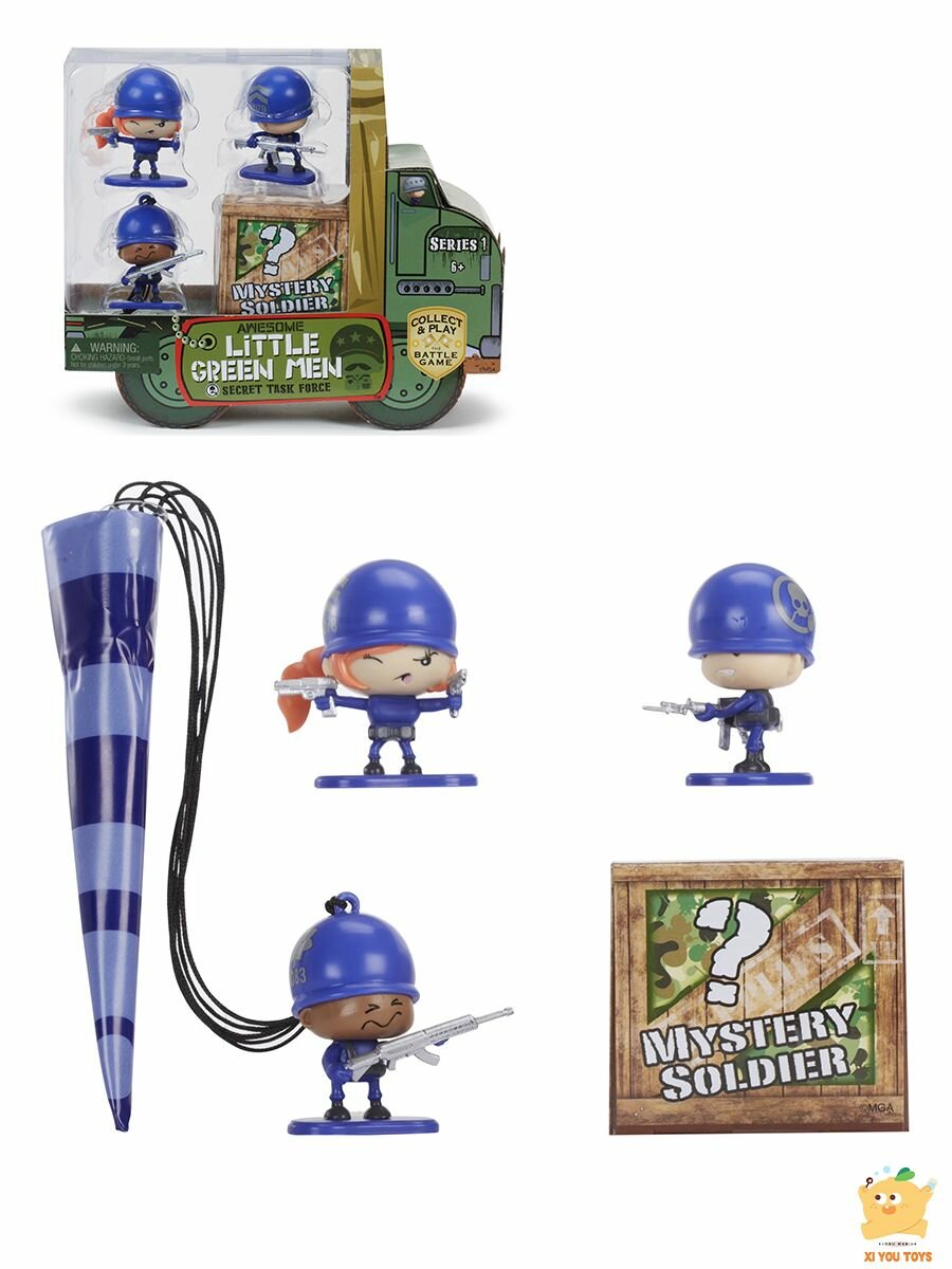 Awesome Little Green Men Secret Task Force Series 1 / Скульптура-сюрприз Маленький Зеленый Человечек Секретная Оперативная Группа. Подходит Для Детей От 6 Лет И Старше.