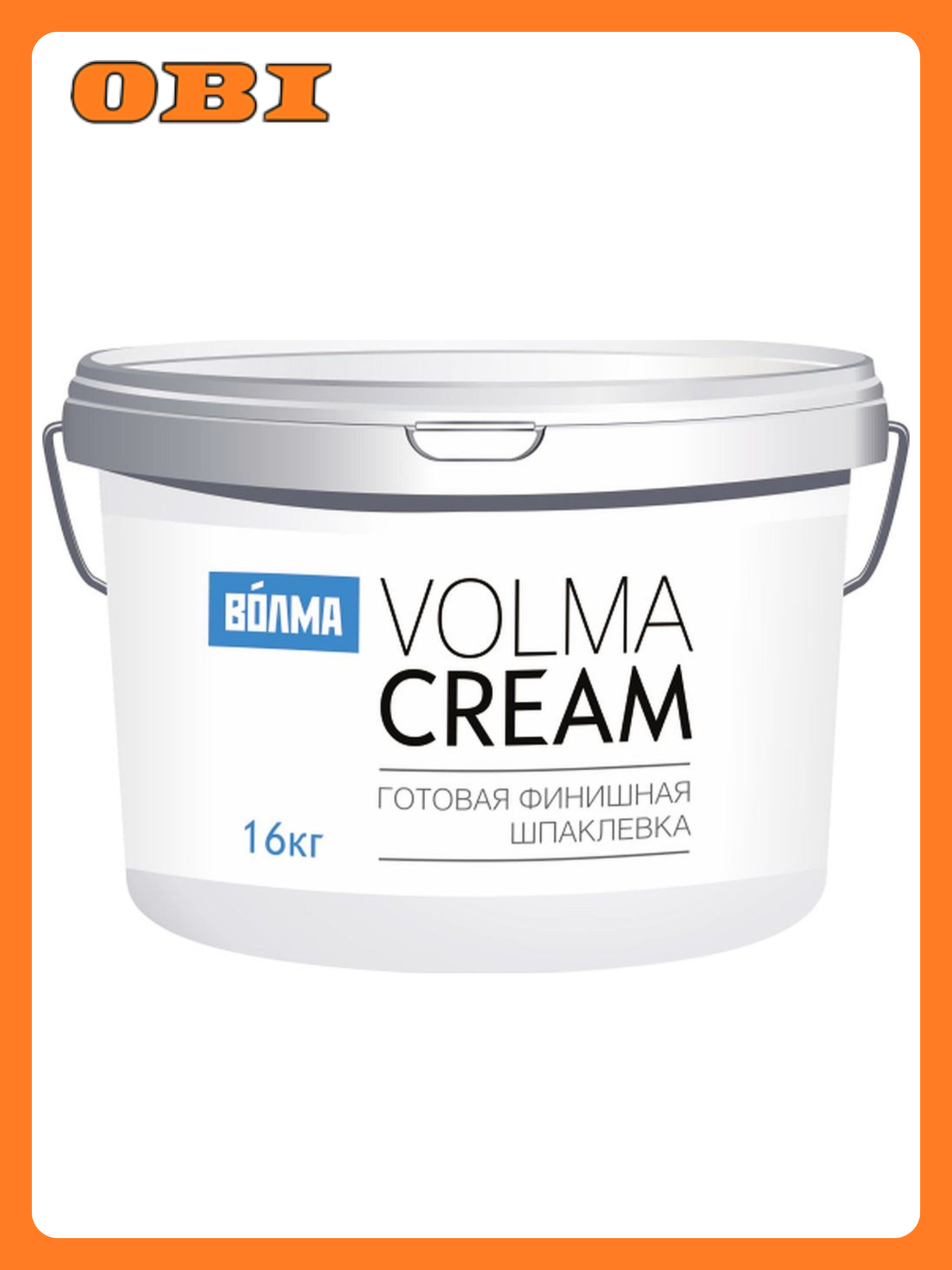 Шпаклевка волма Cream, полимерная, готовая, для внутренних работ, 16кг