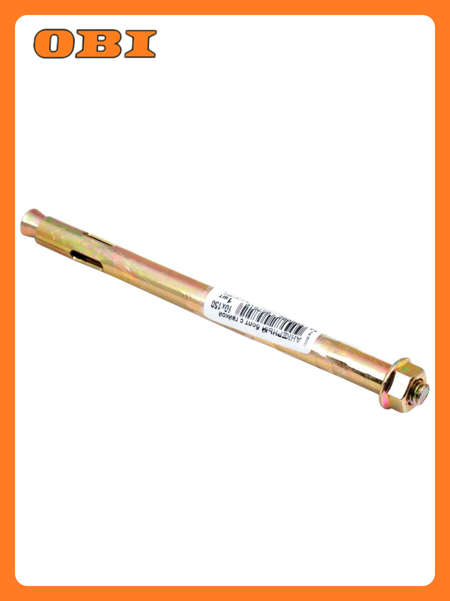 Анкерный болт с гайкой 10x150 оц.