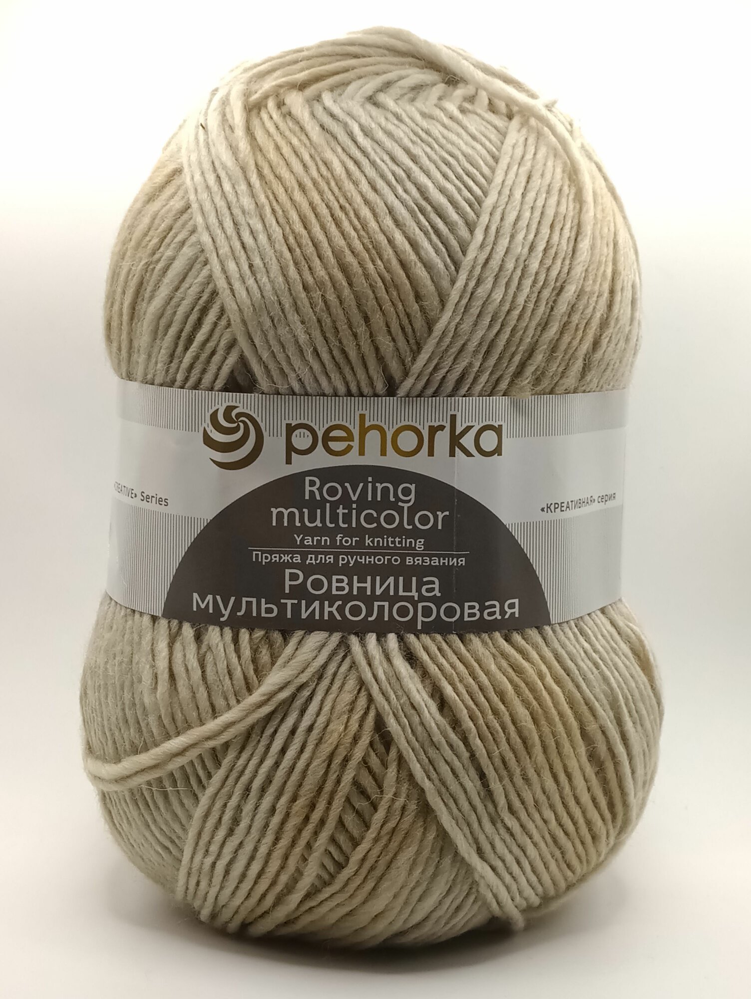 Пряжа Пехорка Ровница Мультиколоровая 1625 (5 мотков, 200г/400м) морской жемчуг