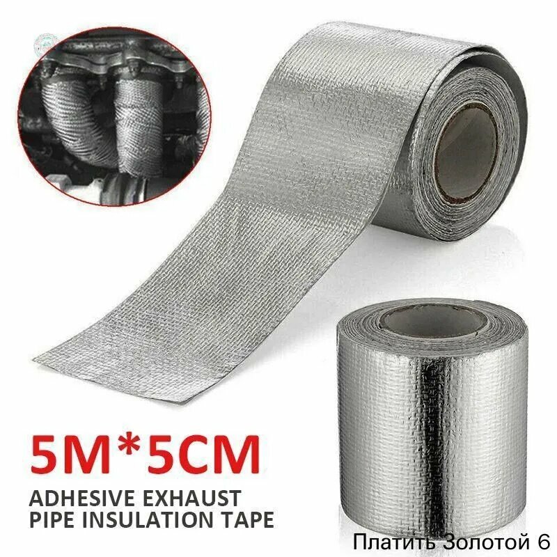 Скоба строительная