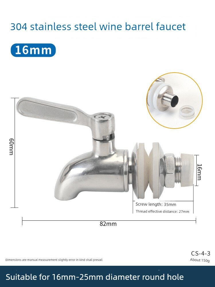 Смеситель для бутылки вина, смеситель для бочки вина, нержавеющая сталь 304, с переключателем фильтра, клапан для бака