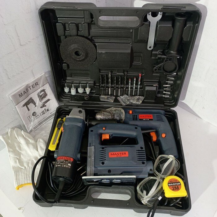 Набор инструментов (большой) Набор Инструметов 3в1 Мастер MS-1118 болгарка, лобзик, дрель