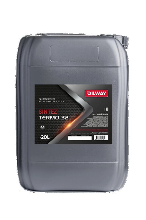 Oilway Sintez Тermo 32 20L