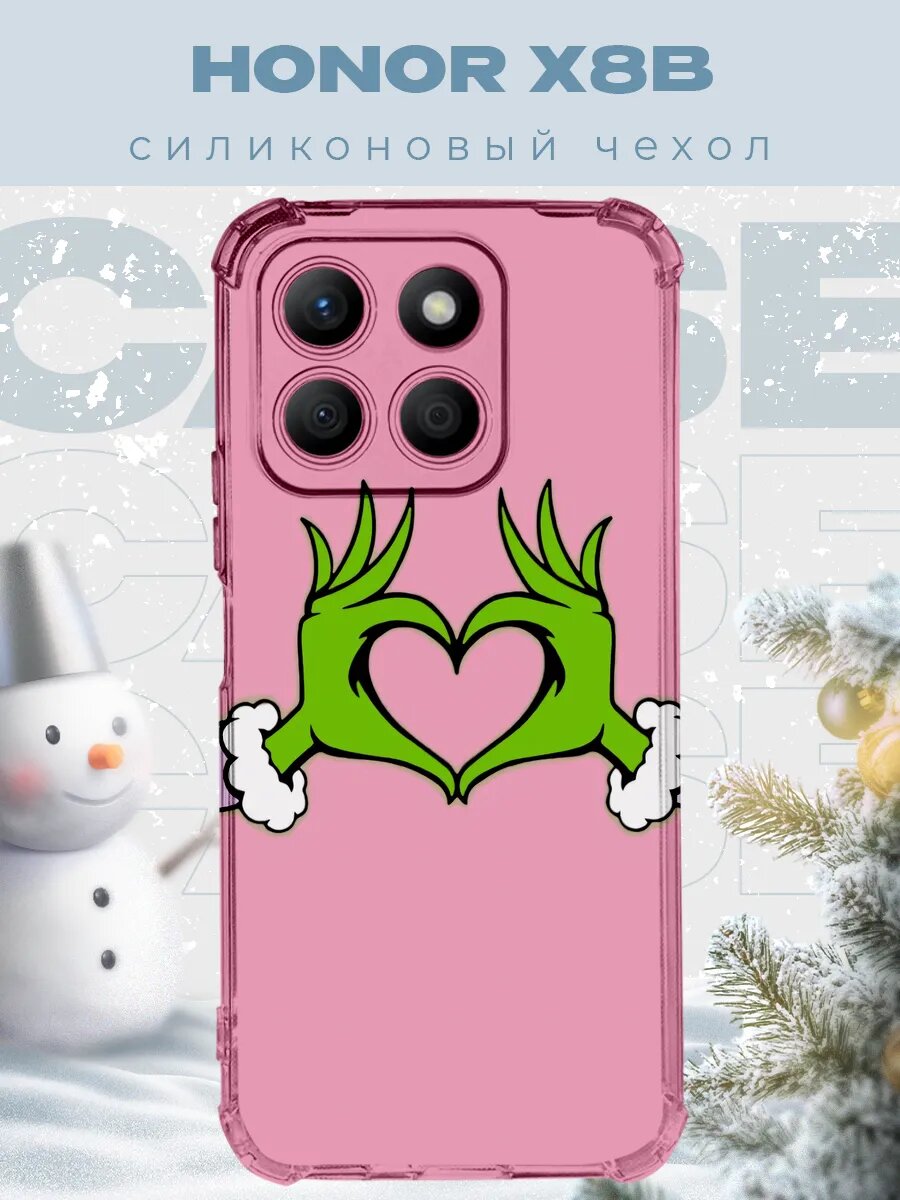Новогодний чехол для телефона Honor X8B гринч