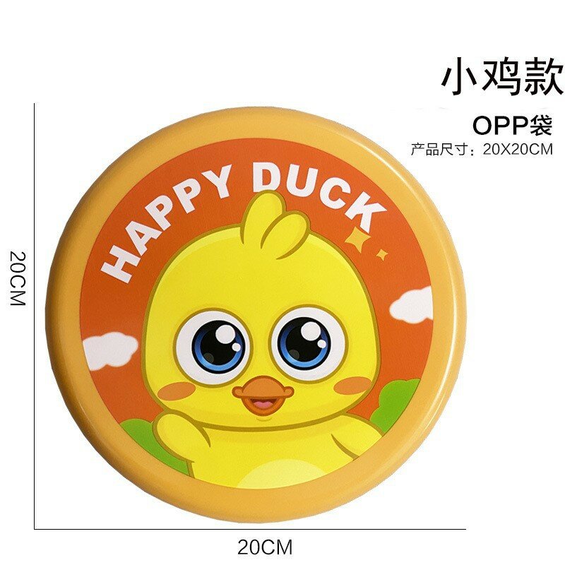 Фрисби, детский мягкий бумеранг, летающая тарелка, семейная интерактивная игра, уличная игрушка для спортивных