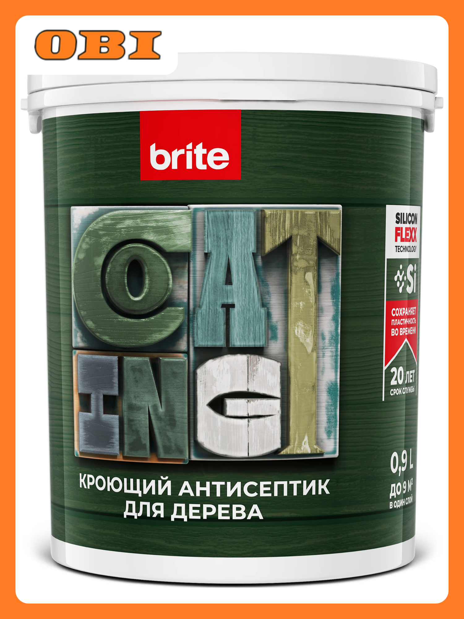 Антисептик BRITE FLEXX для дерева кроющий база С, банка 0,9 л