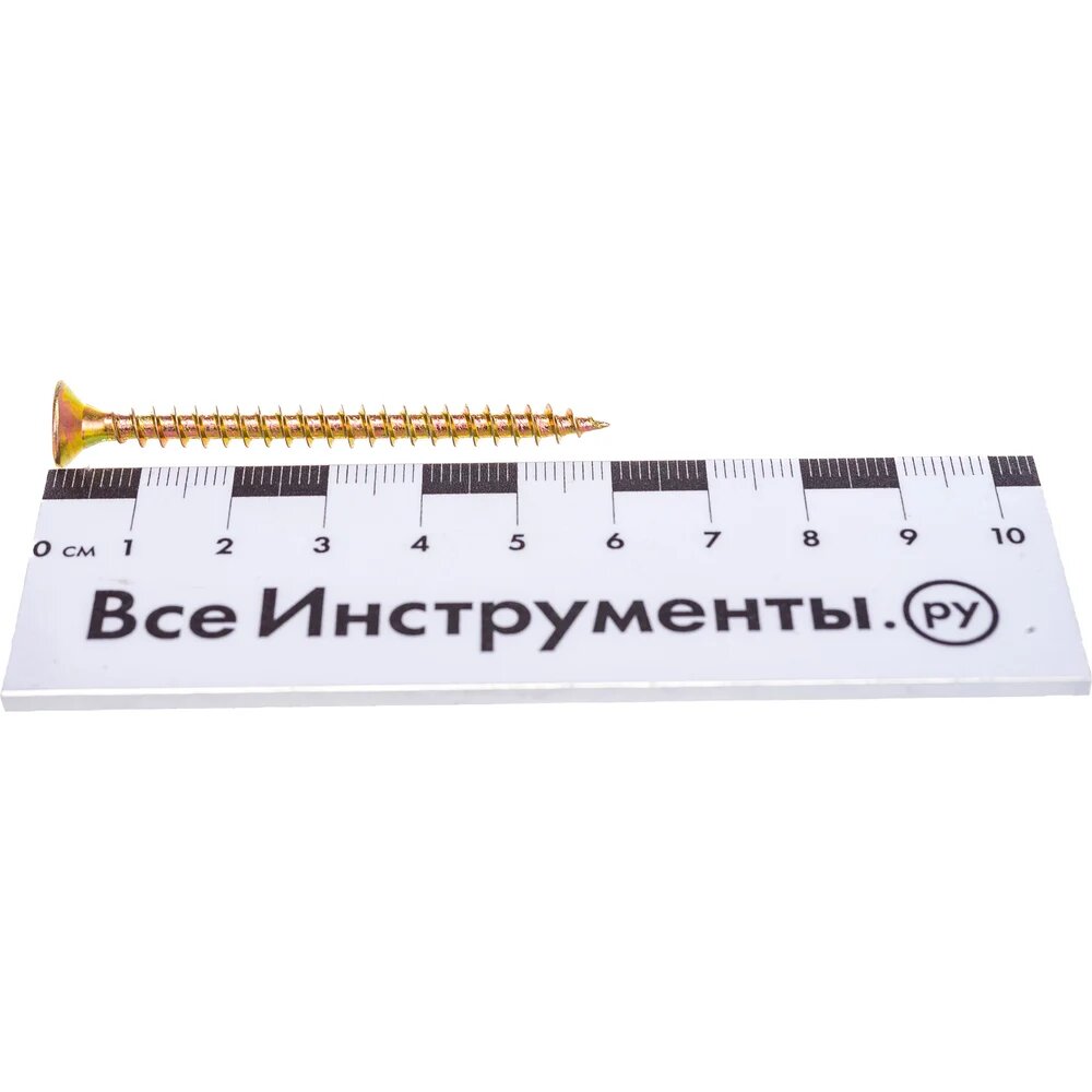 Саморез креп-комп желтый цинк POZY жд560 5x60, потайная головка, шлиц Pozidriv, желтопассивированное покрытие — фото 1