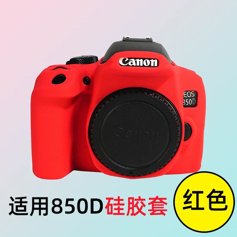 Кейс из силикона для Canon EOS 850D, красный, премиум защитная крышка для фотоаппаратов DSLR