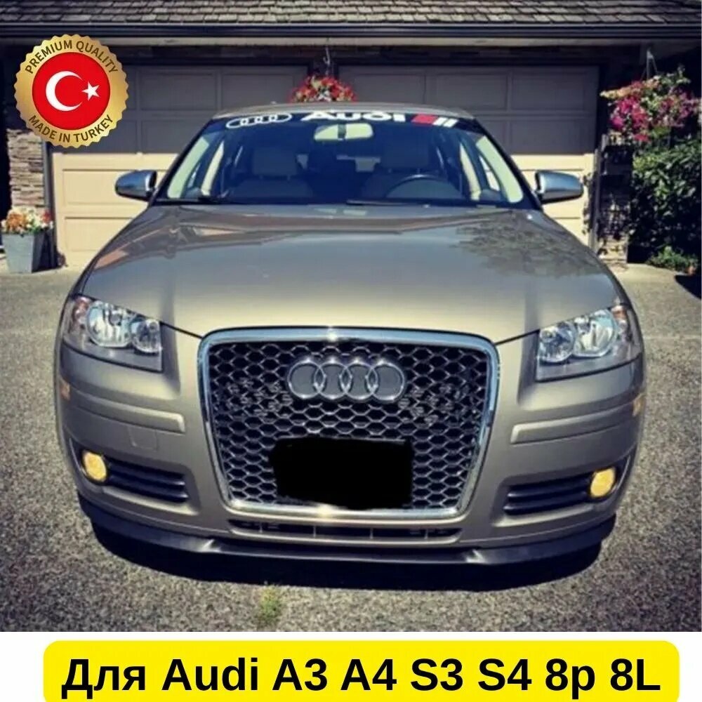 VAG (VW/Audi/Skoda/Seat) Накладка на автомобиль на бампер, 1 шт.