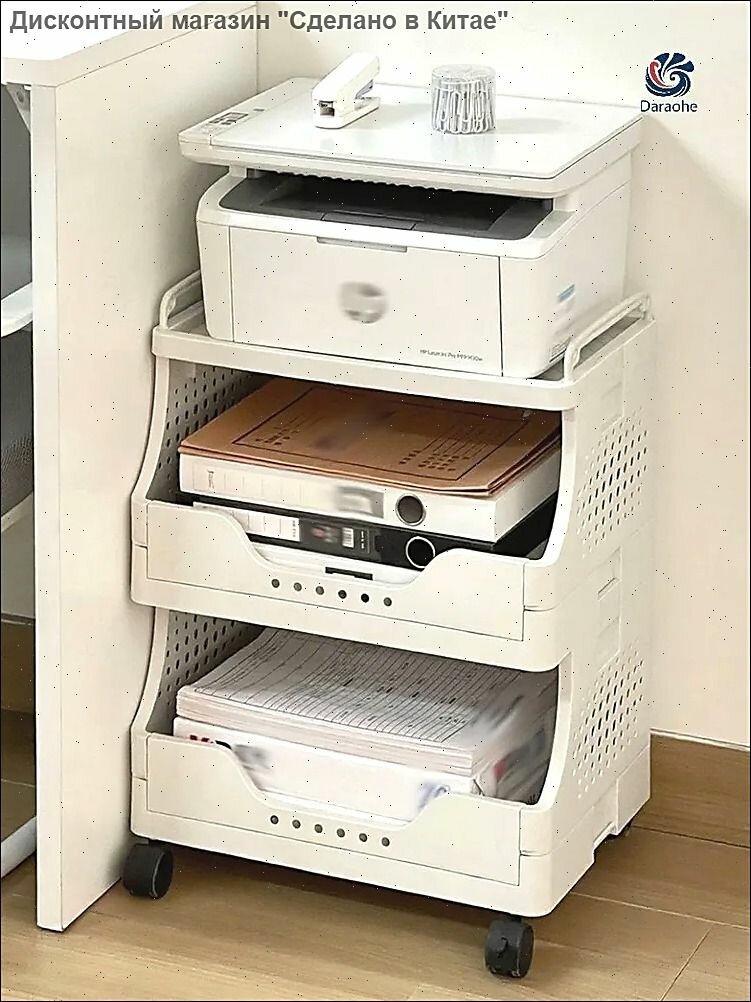 Тумба, 42х29х56 см