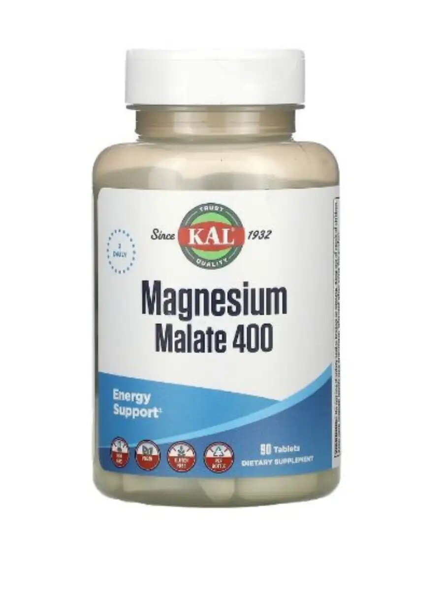 KAL малат магния быстрого действия