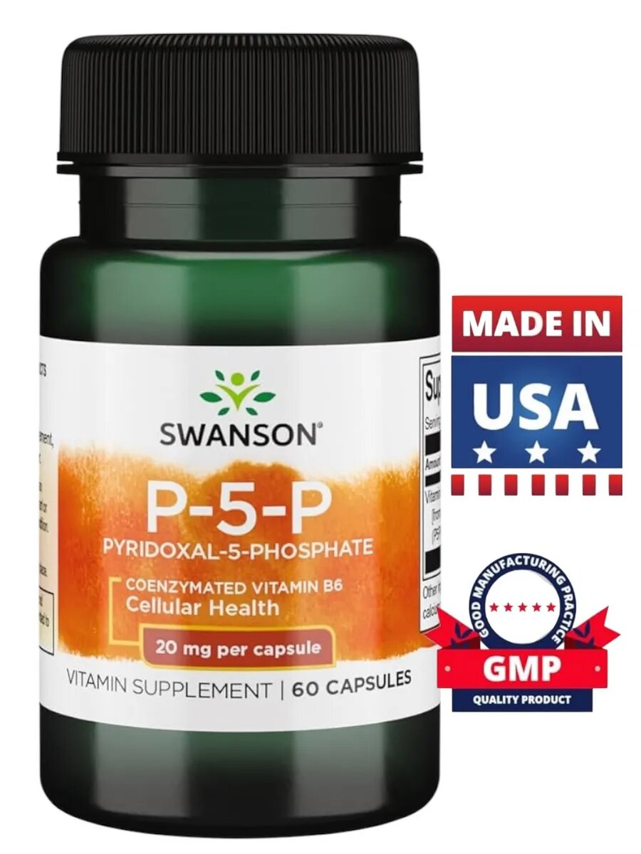 P-5-P (Pyridoxal-5-Phosphate) Coenzymated Vitaminb-6