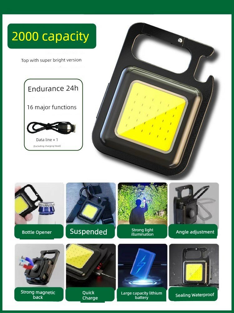 Фонарик-брелок, яркий свет, портативный многофункциональный рабочий фонарь для улицы, аварийный внешний аккумулятор,