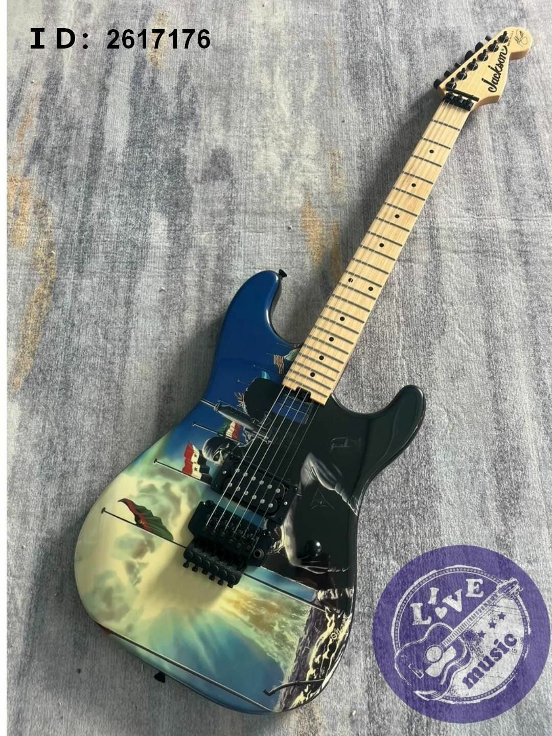 Электрогитара Jackson с дизайном "Море и Небо Фантазии"