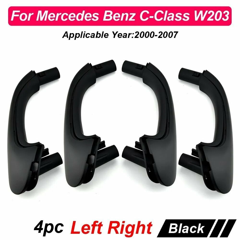 Ручка дверная автомобильная, арт. для Mercedes Benz W203, 4 шт.