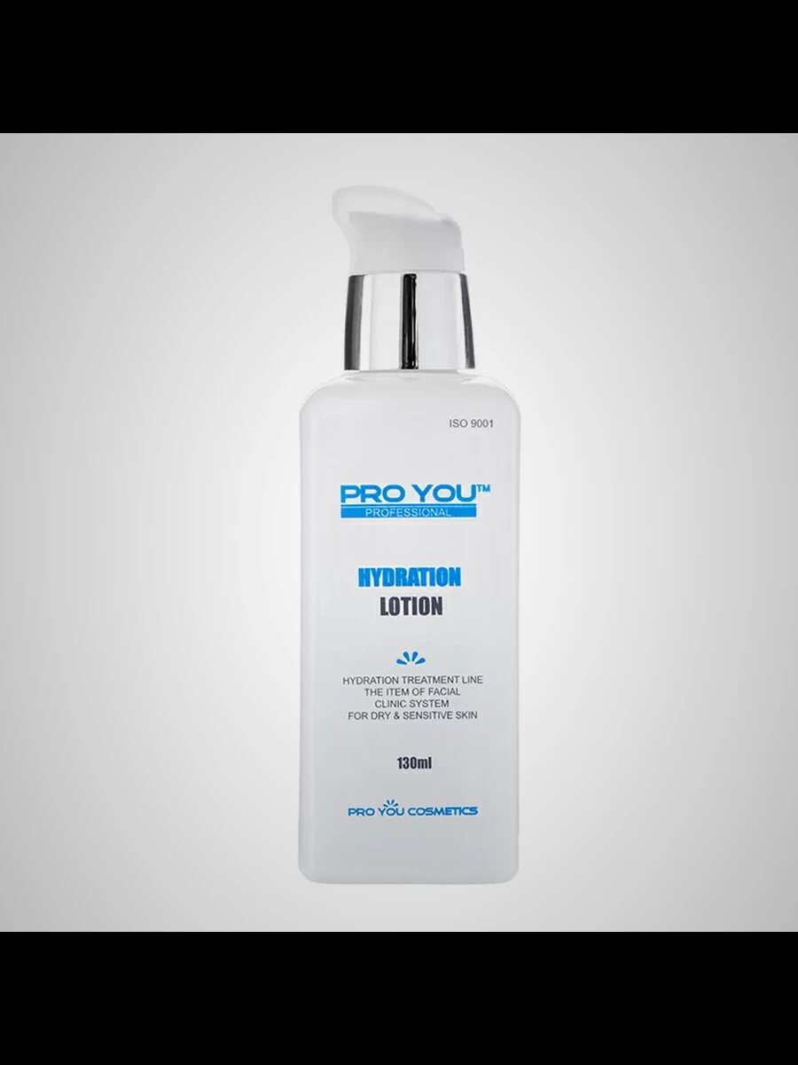 PRO YOU Hydration Lotion, Увлажняющий лосьон для сухой и чувствительной кожи 130 мл