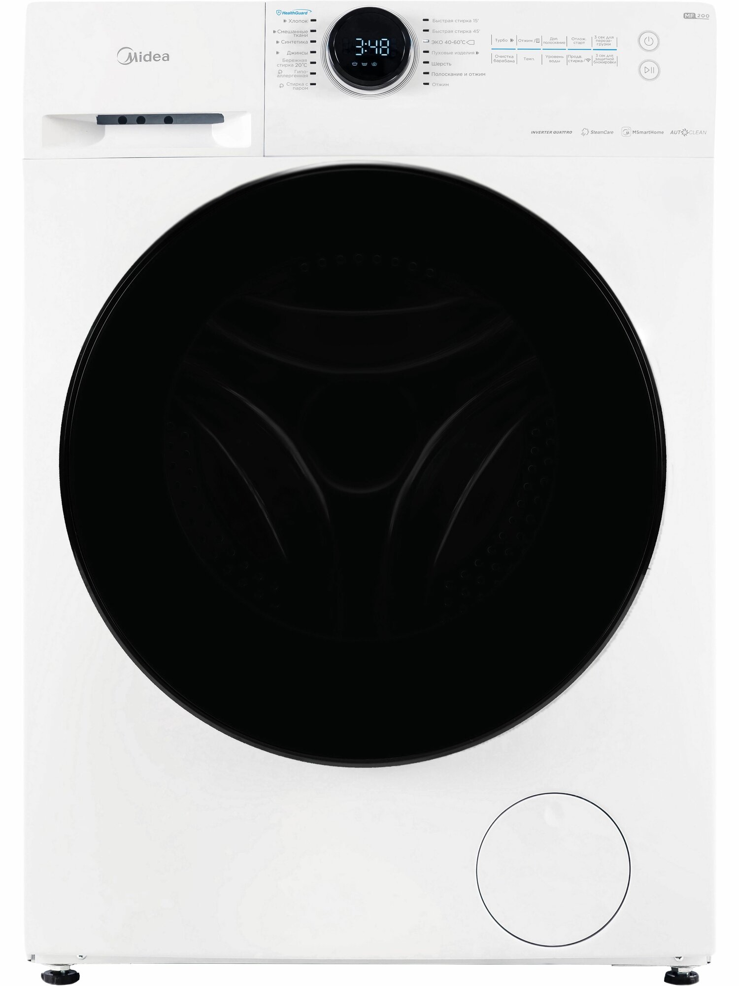 Стиральная машина MIDEA MF200W120WBS/W-RU, официальная гарантия