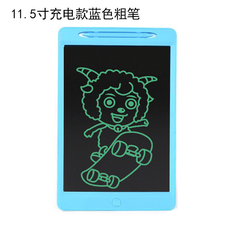 Детская LCD доска для письма с высокой яркостью, цветная доска для рисования, онлайн-класс, перезаряжаемая доска для рукописного ввода, стираемая