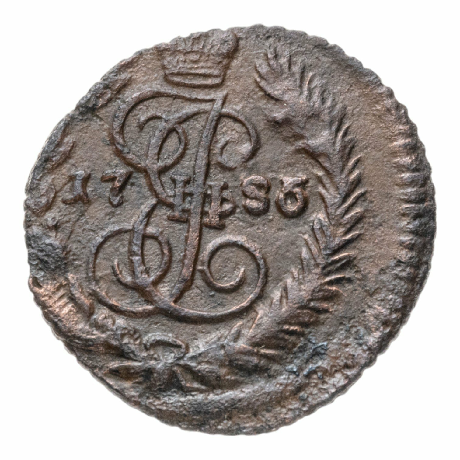 Полушка 1786 ЕМ, Медь, в сохранности XF