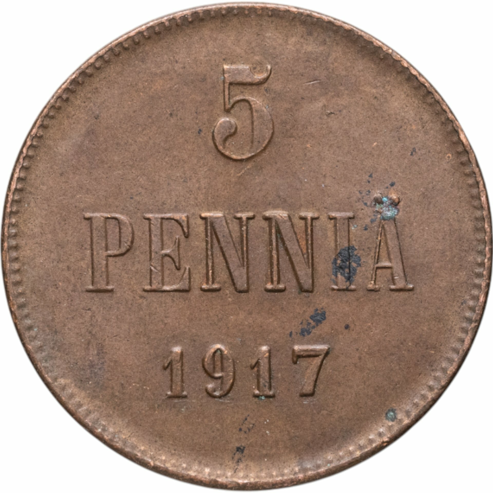 5 пенни pennia 1917 с гербовым орлом, Российская Финляндия, Медь, в сохранности AU