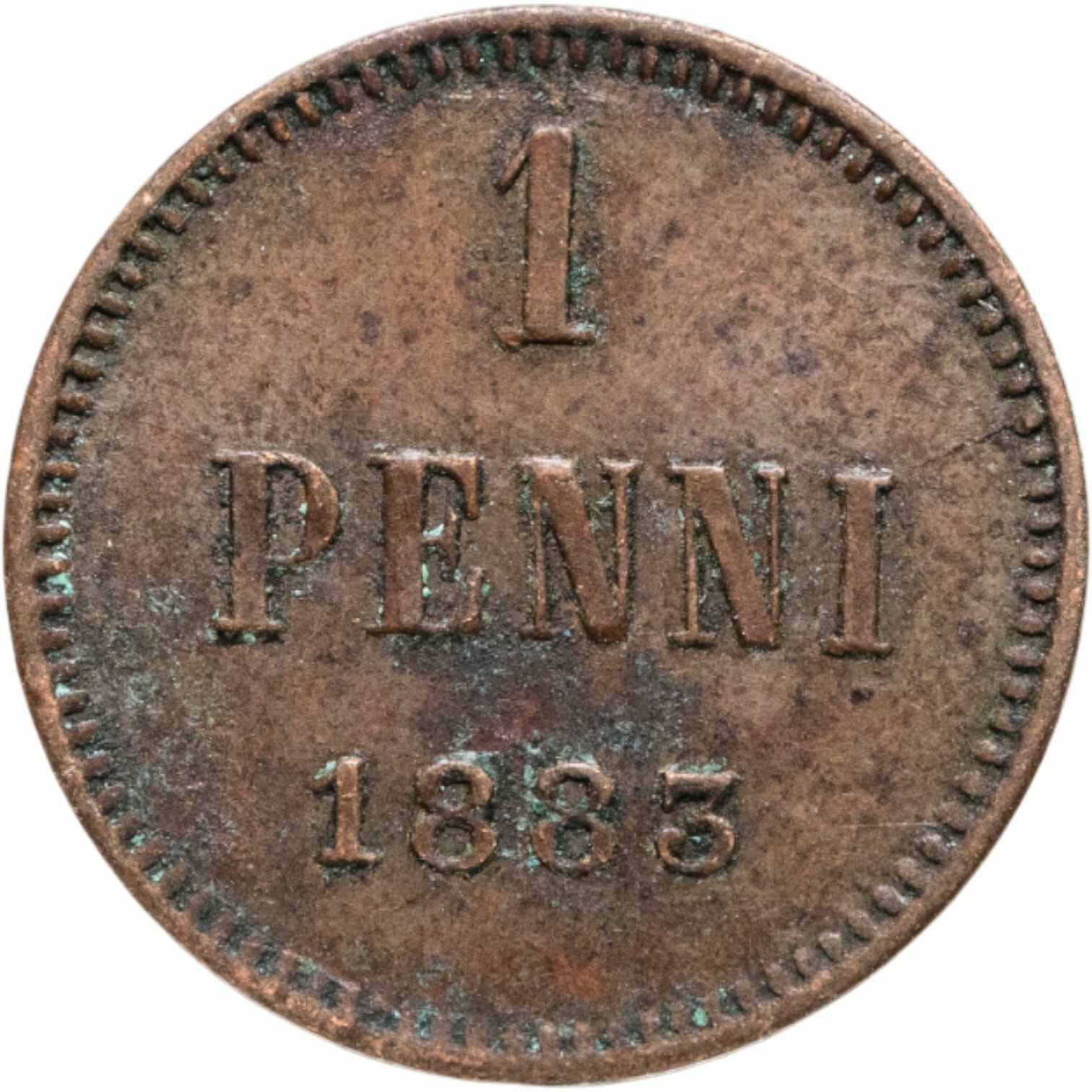 1 пенни penni 1883 монета для Финляндии, Медь, в сохранности VF-XF