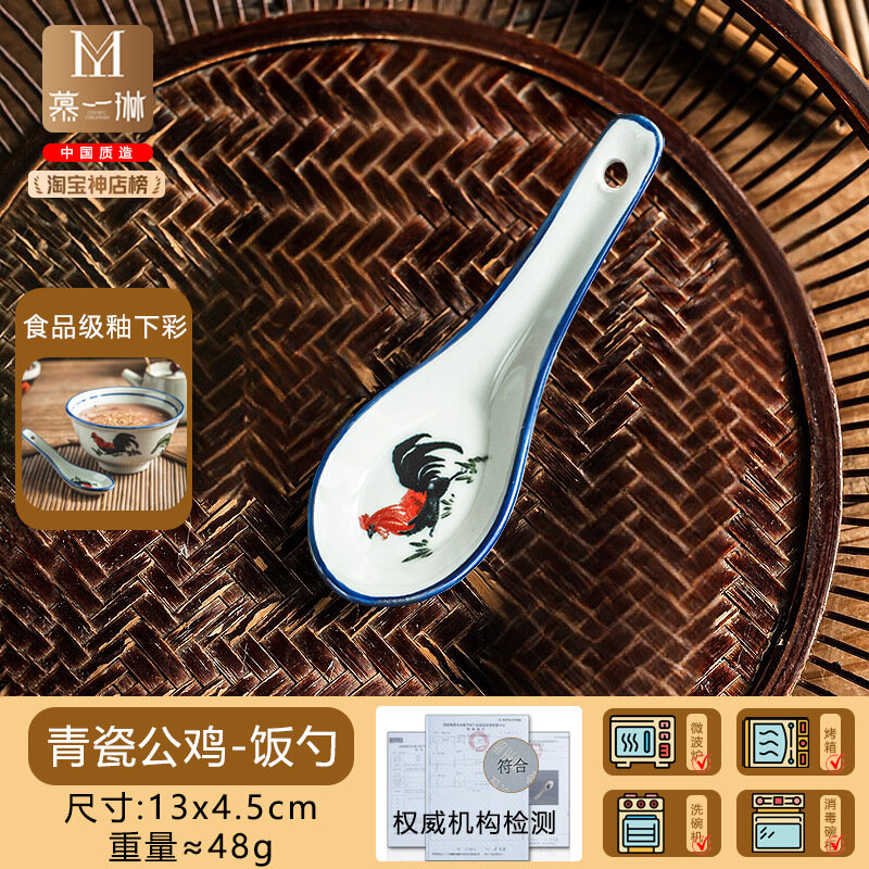 Ложка для супа, керамическая ложка для риса, столовая ложка, ложка для еды, маленькая ложка, домашняя ложка для супа, короткая ручка, ложка для каши, маленькая ложка для супа
