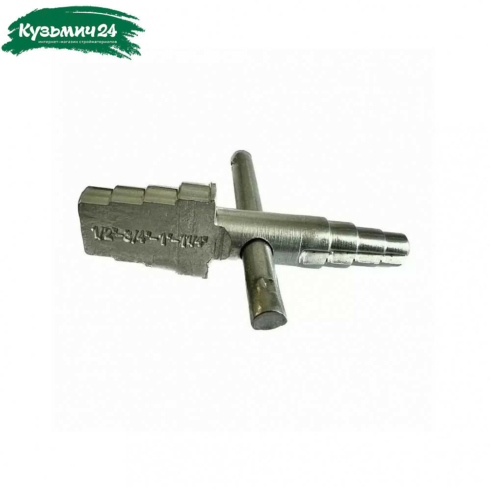 Универсальный ключ Шторм Стандарт для американок, диаметр 1/2", 3/4", 1", 1.1/4"