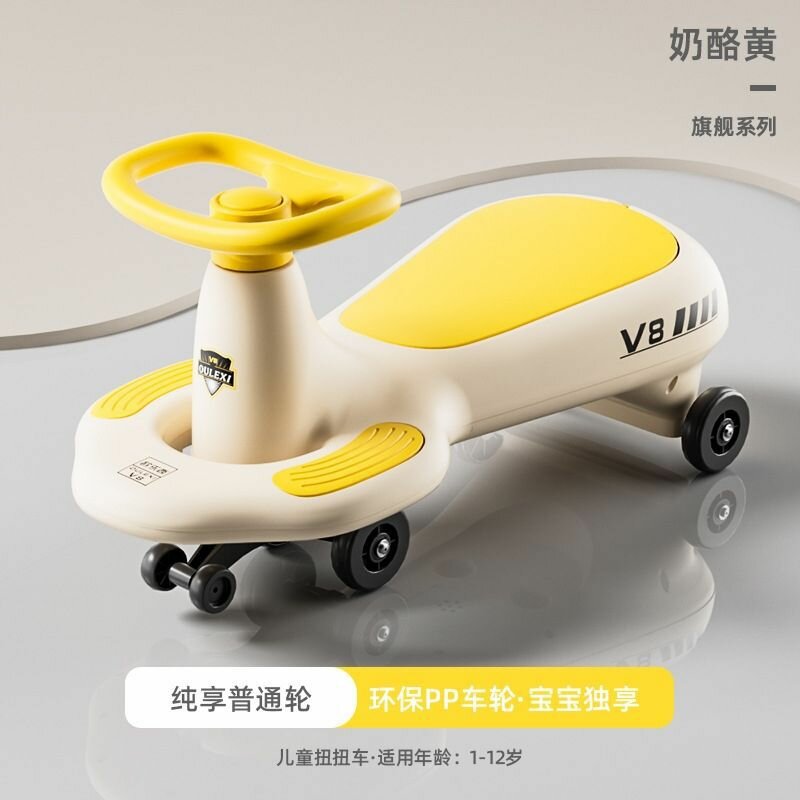 Детская машинка-каталка, качалка для детей 1-8 лет, для совместных поездок с родителями, защита от опрокидывания, бесшумные колеса, машинка-слайдер.