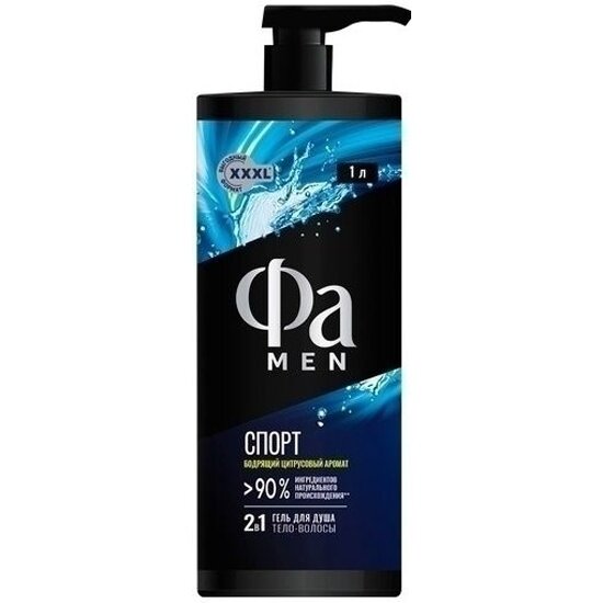 Гель для душа FA ФА MEN Спорт, 1 л