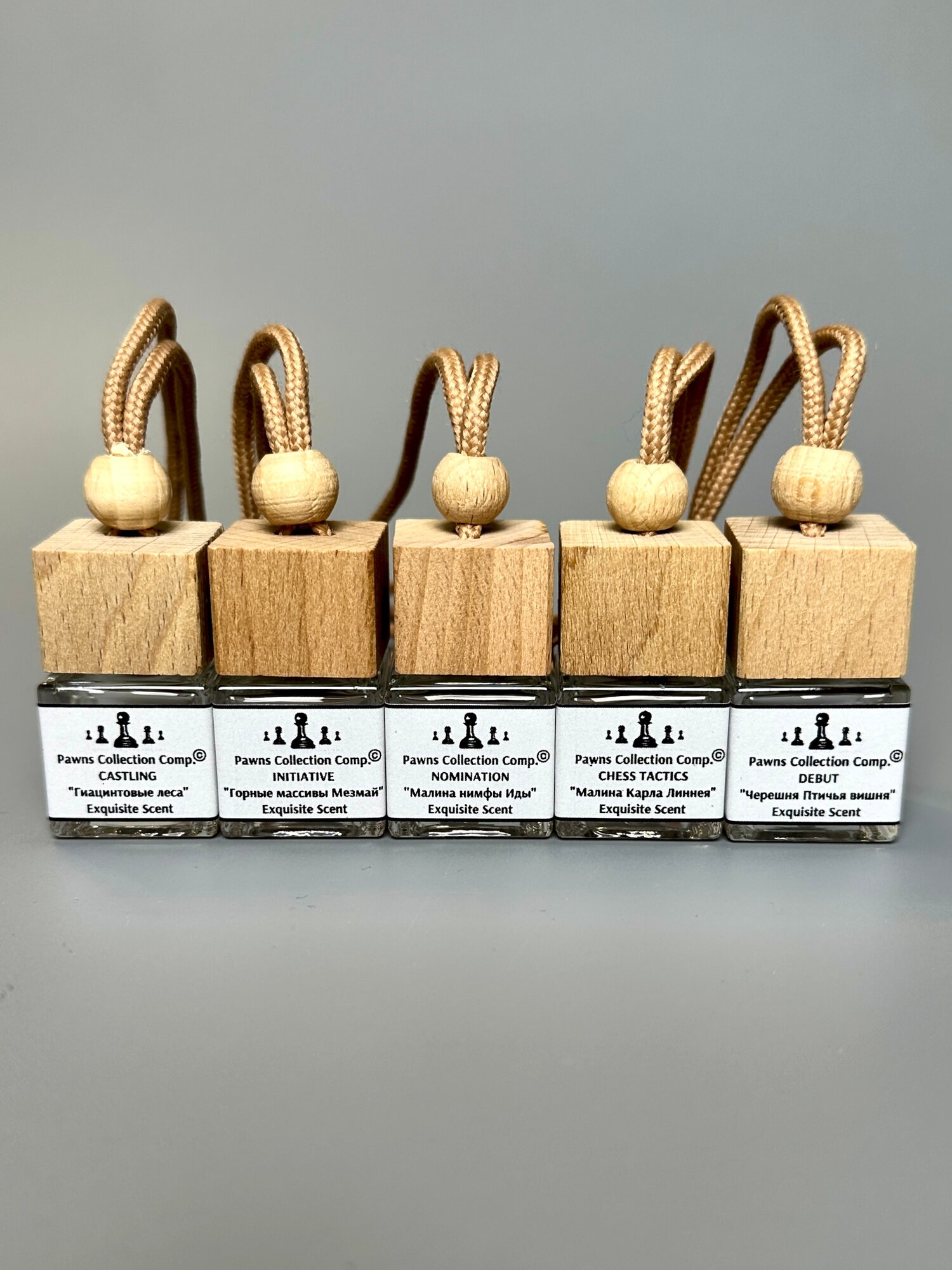 Автомобильный ароматизатор набор 5 в 1 освежитель в машину Exquisite Scent 40 мл